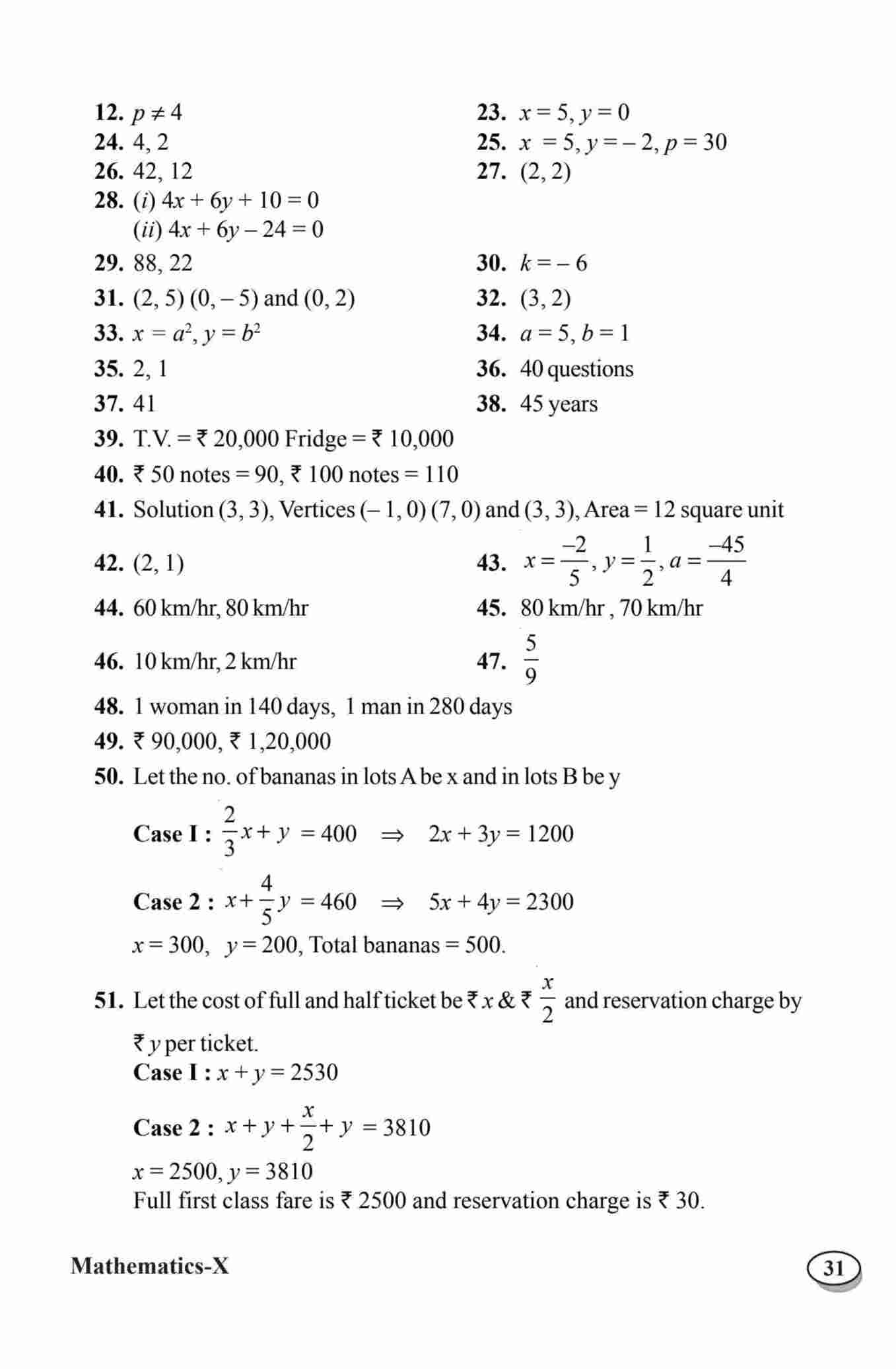 Important Questions for Class 10 Maths Chapter 3 Pair of Linear ...