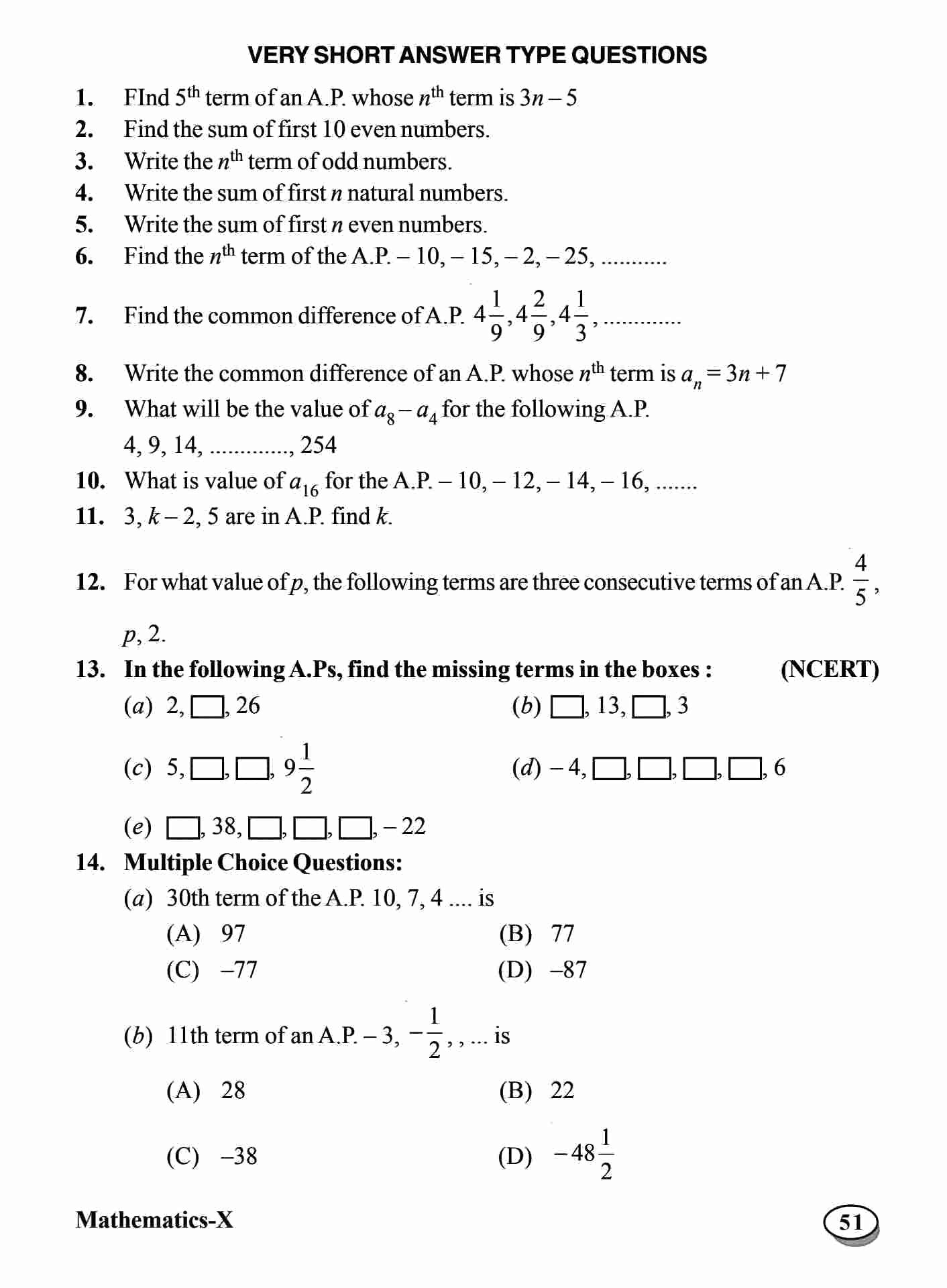 Important Questions for Class 10 Maths Chapter 5 Arithmetic progression