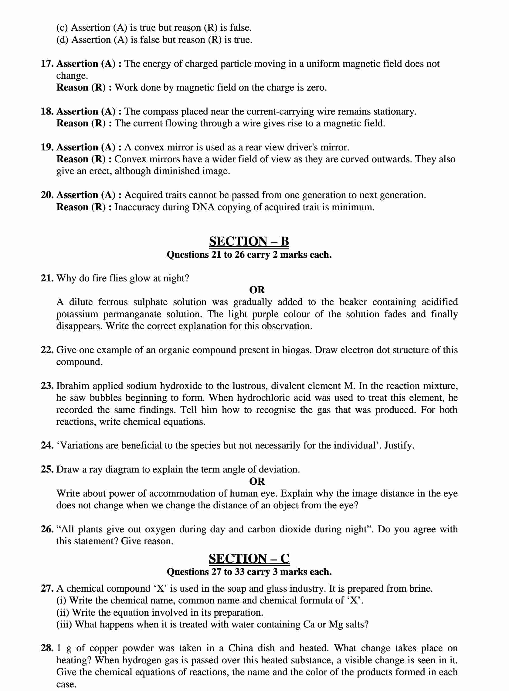 Paper-4 | CBSE Class 10 Science sample paper for board exam 2023 with ...