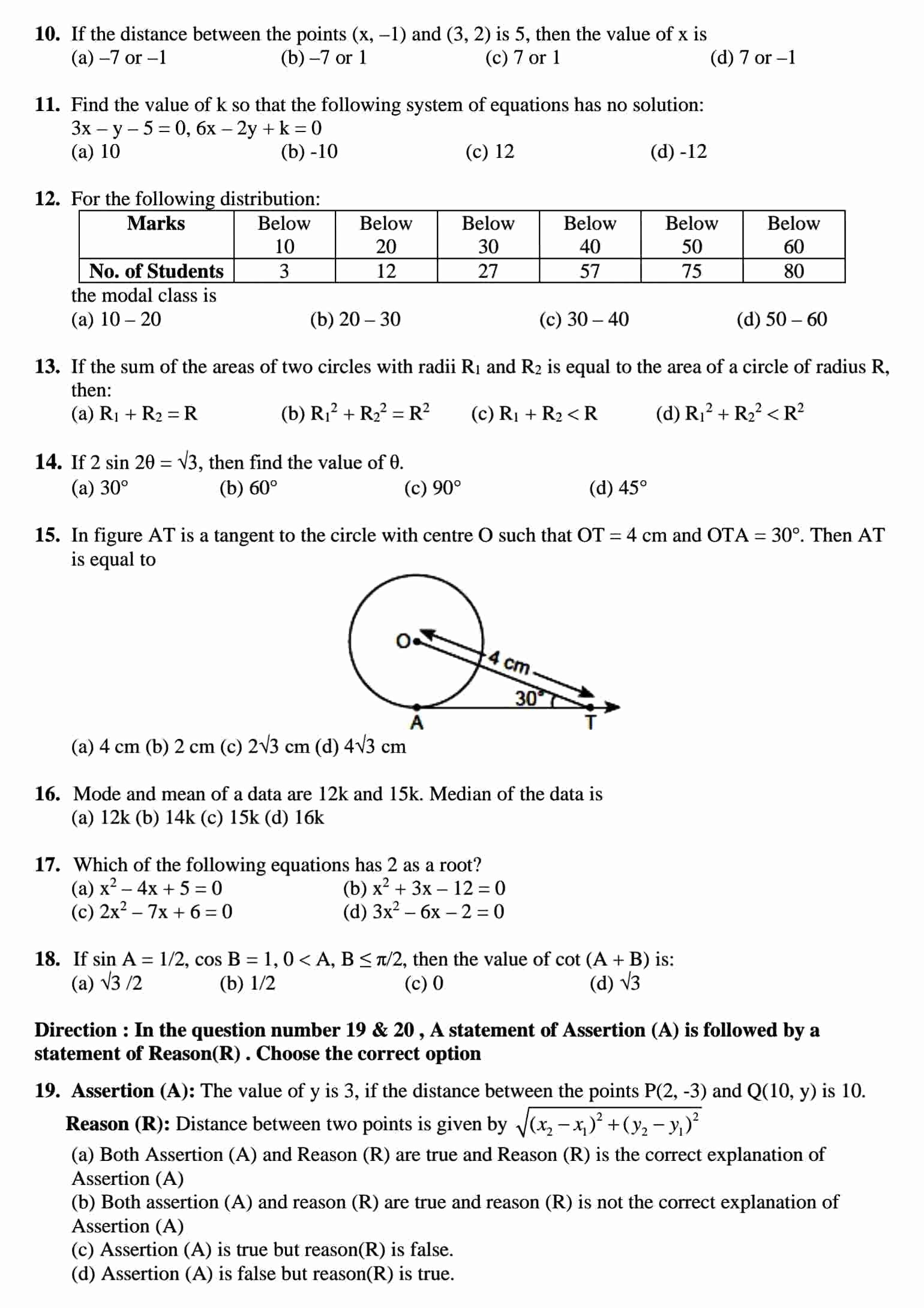 Paper-8 | sample paper class 10 2023 cbse Maths - SHARMA TUTORIAL