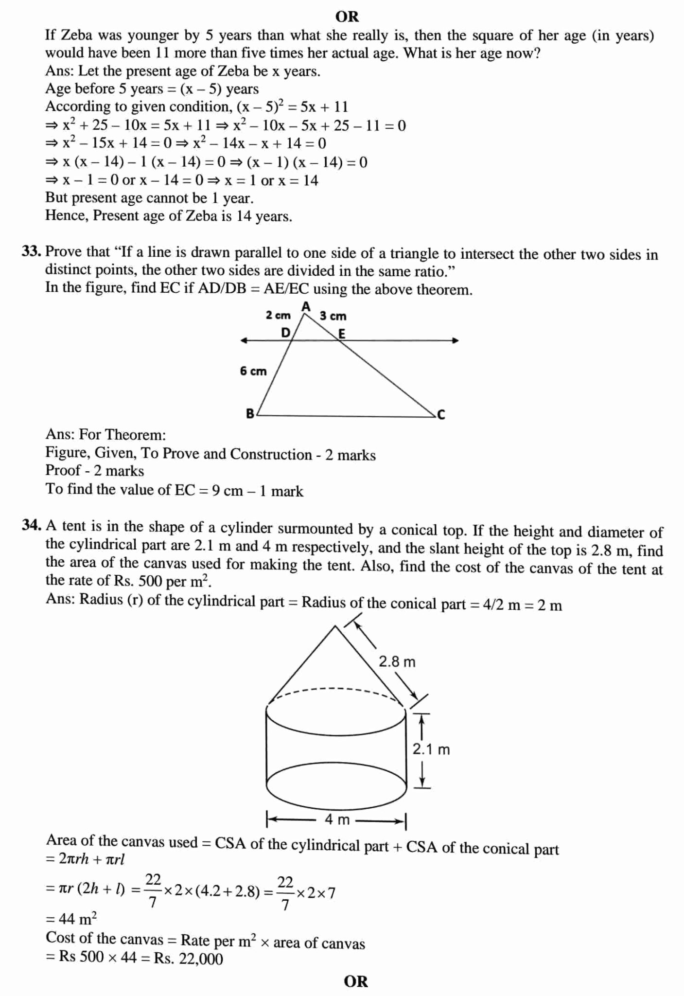 Class 10 Paper-2 | CBSE CLASS 10 MATHS SAMPLE PAPER 2022-23 - SHARMA ...