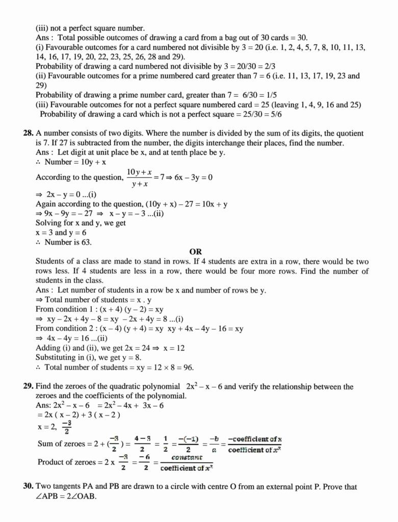 Paper-8 | sample paper class 10 2023 cbse Maths - SHARMA TUTORIAL
