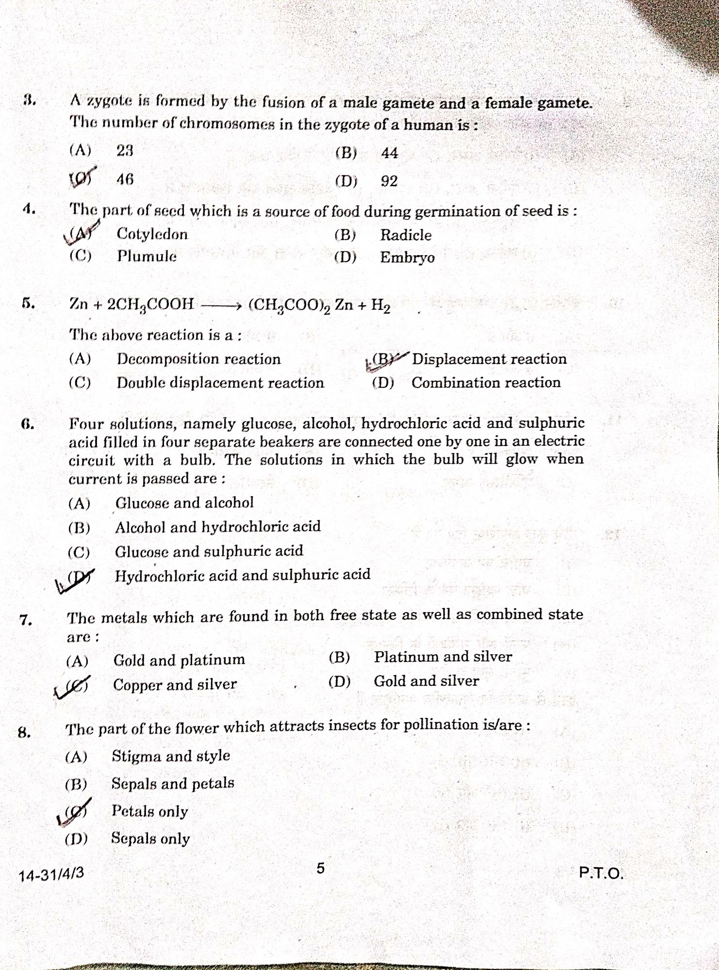 Answer key cbse class 10 science board exam question paper 2024 code 31 ...