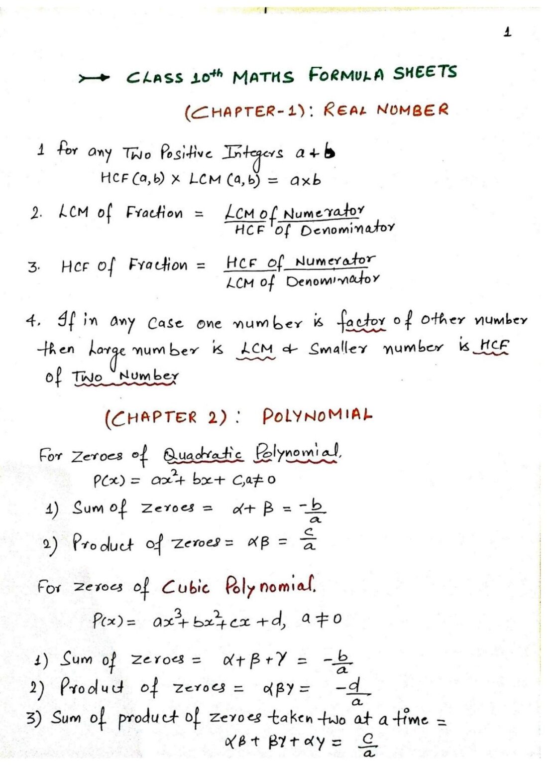 Class 10 Maths Formula All Chapters pdf - SHARMA TUTORIAL