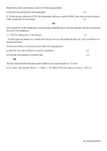 DAV CLASS 8 Maths Sample paper and Answer key 2024-25 - SHARMA TUTORIAL