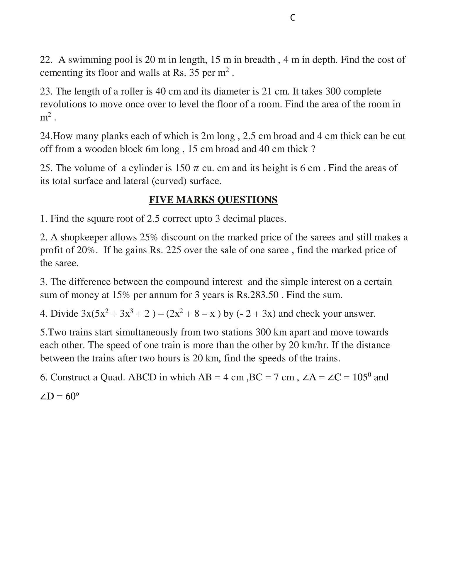 DAV Class 8 Maths Important Questions with Answers - SHARMA TUTORIAL